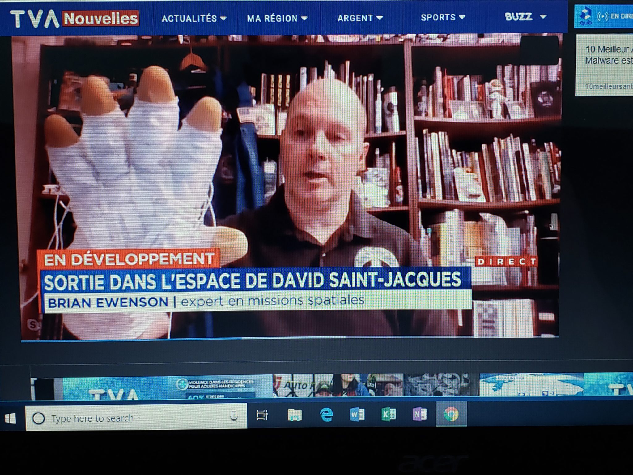 About | Brian Ewenson